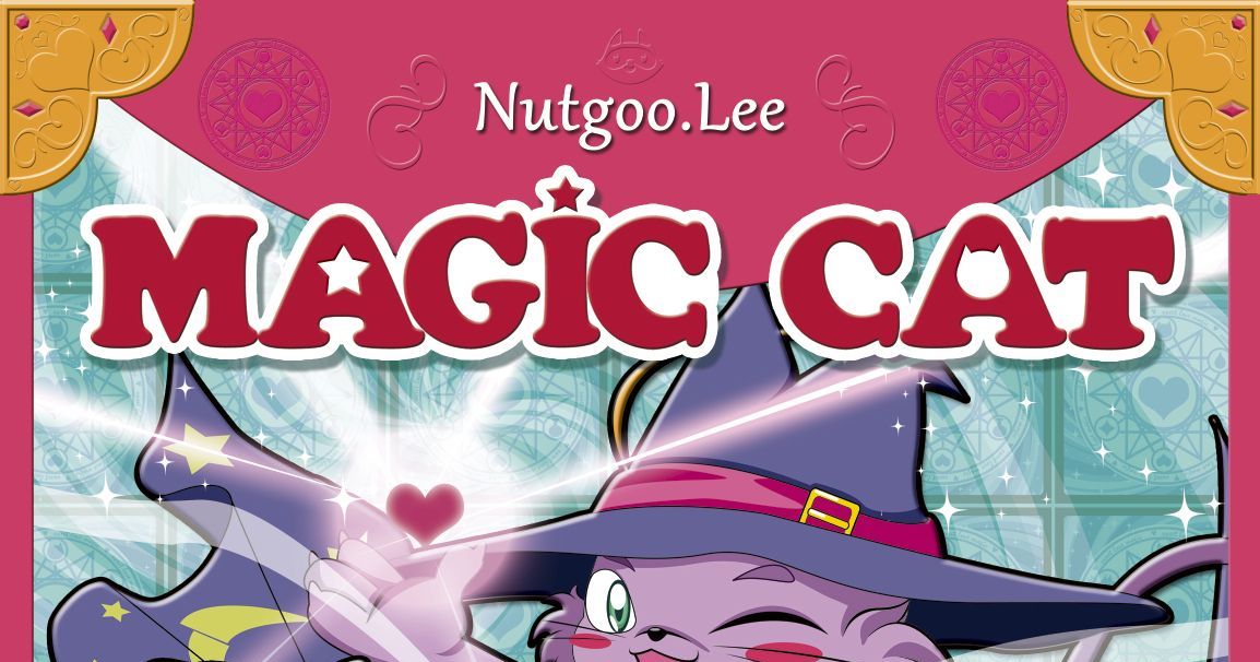 Magic Cat | Board Game | BoardGameGeek