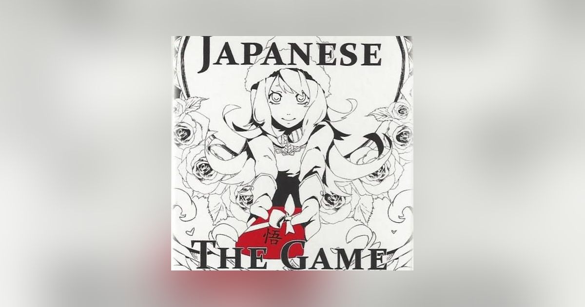 Japanese: The Game – Anime Expansion | Board Game | BoardGameGeek