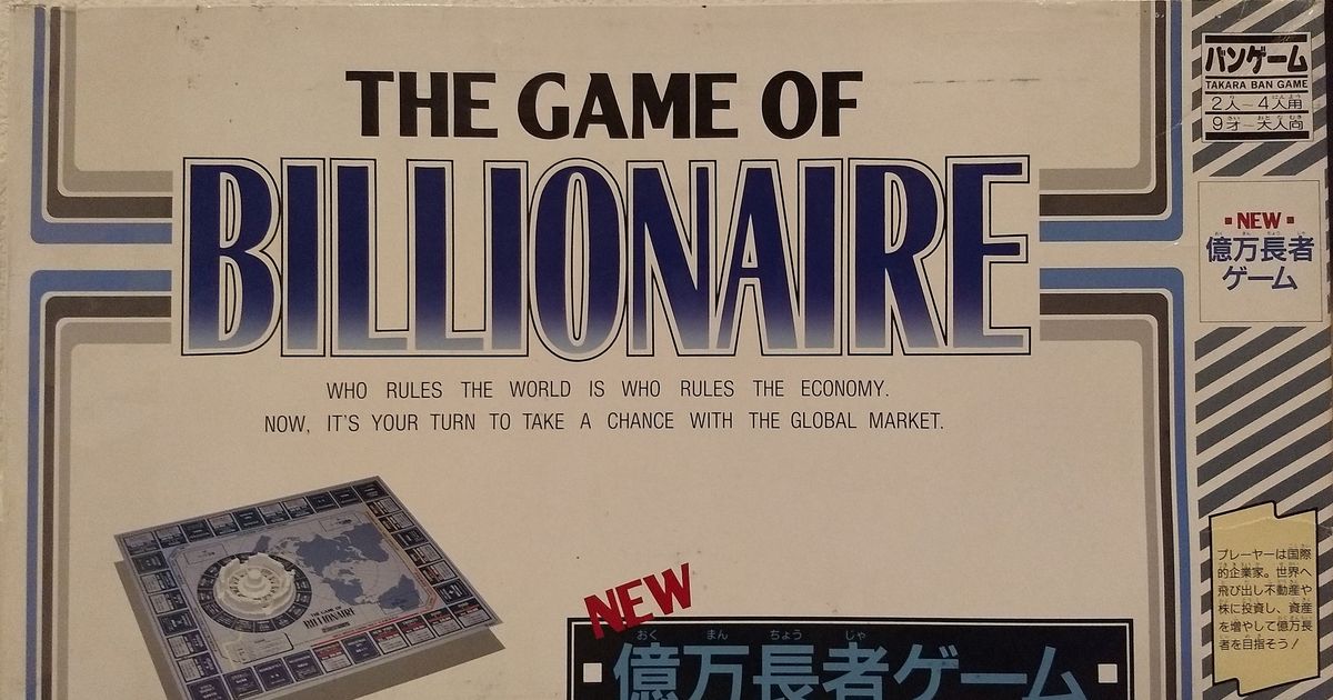 The Game of Billionaire | Board Game | BoardGameGeek