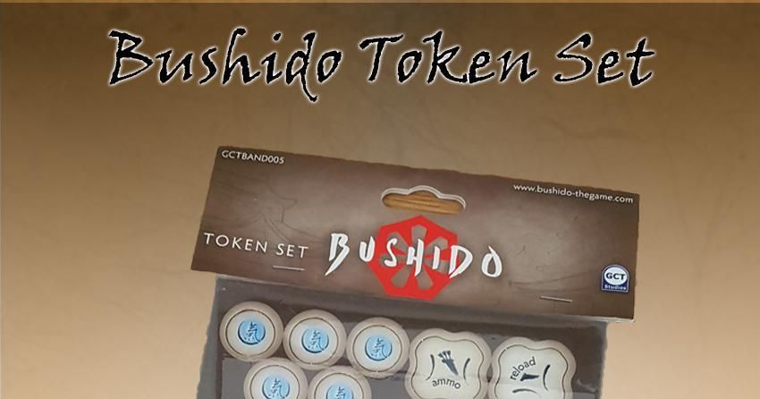 bushido token set