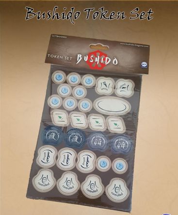 Bushido: Token Set | Board Game Accessory | BoardGameGeek