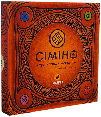 Official rules in Ukrainian / Офіційні правила українською | Сіміно ...