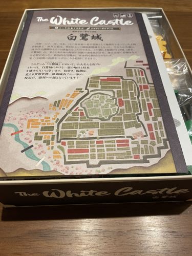 How to fit it all in the box? | The White Castle