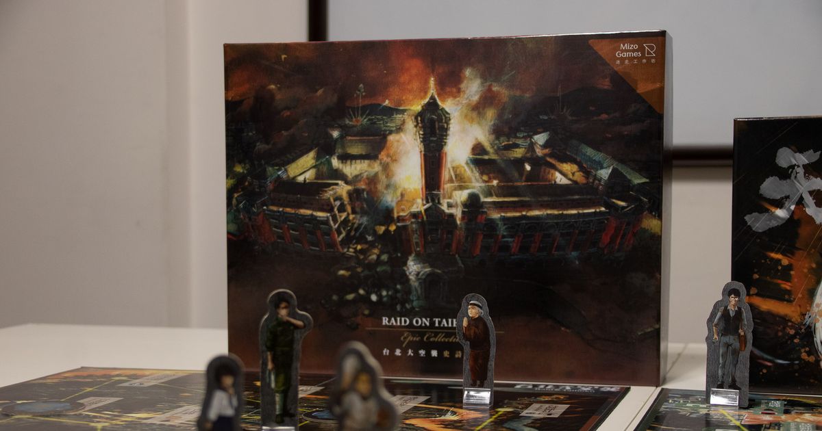 Raid on Taihoku: Epic Collection | Board Game | BoardGameGeek