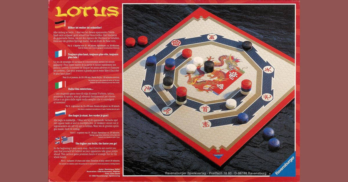 BoardGameGeek