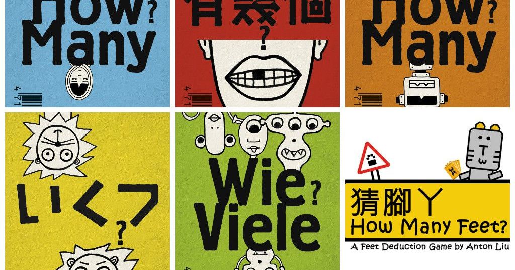 How Many? | Board Game | BoardGameGeek
