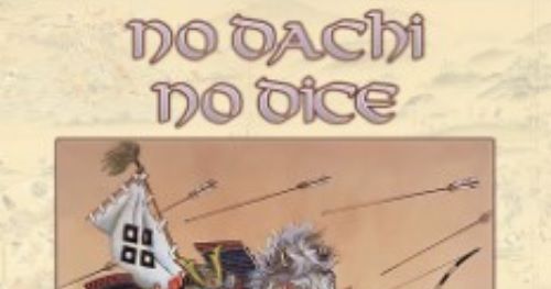 No Dachi, No Dice | Board Game | BoardGameGeek