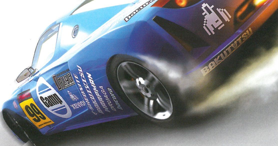 Ridge Racer (PSP) | Video Game | VideoGameGeek