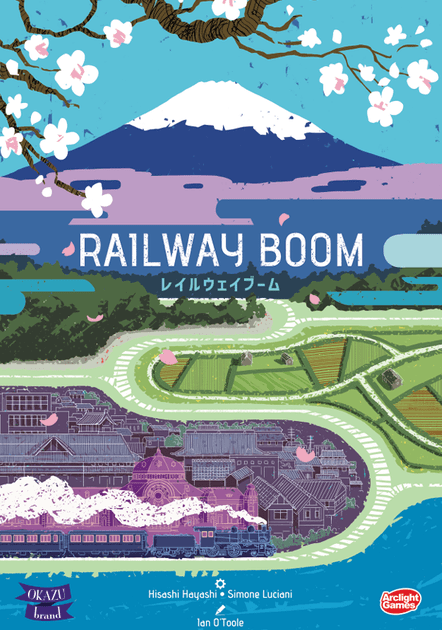 TGM Pick up Option | Railway Boom