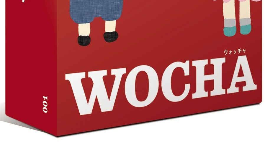ウォッチャ (WOCHA) | Board Game | BoardGameGeek