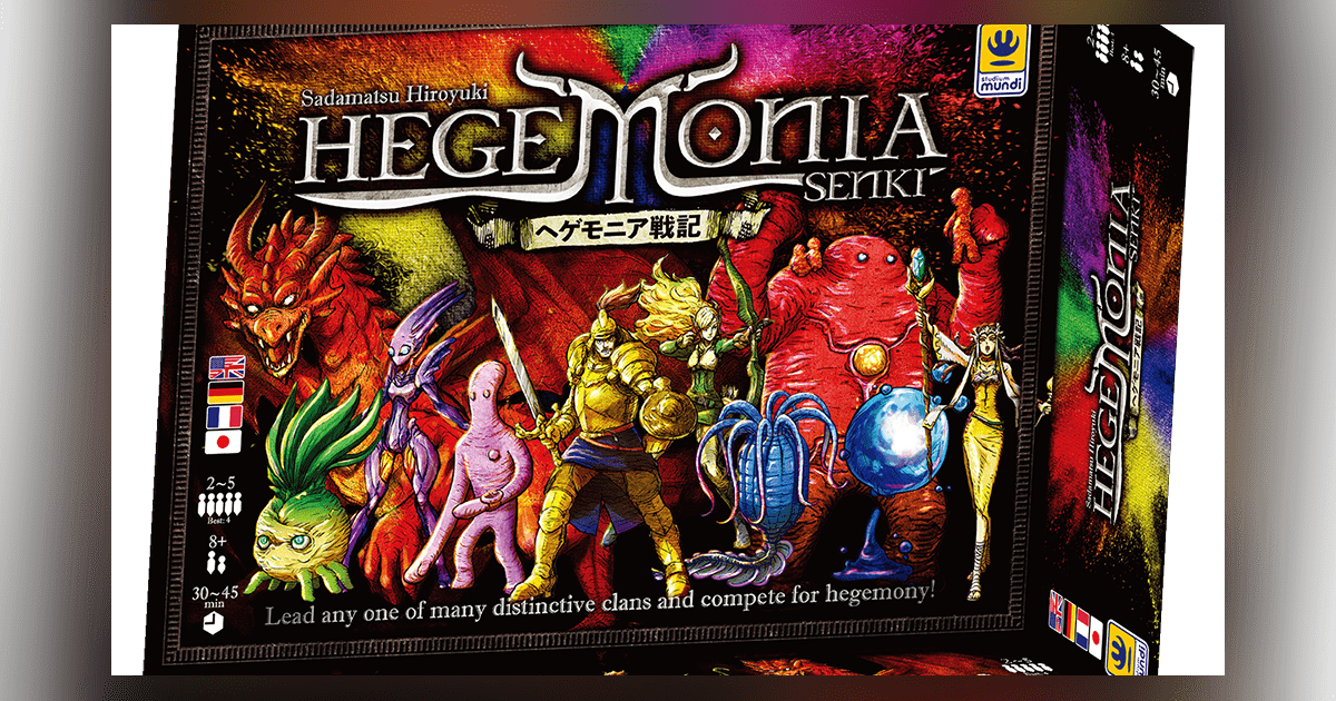 Hegemonia Senki | Board Game | BoardGameGeek