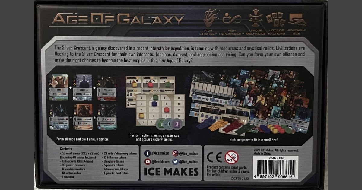 BoardGameGeek