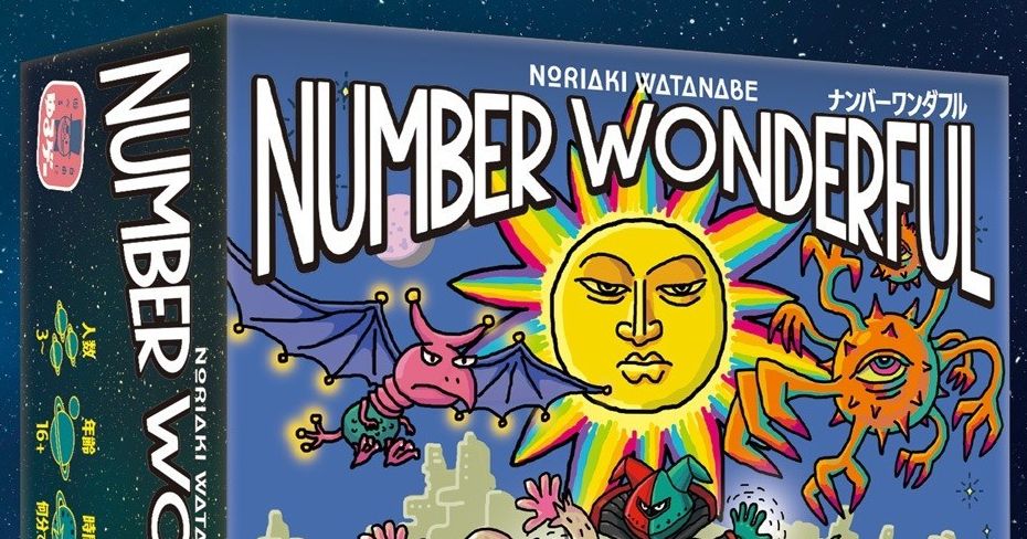 Number Wonderful | Board Game | BoardGameGeek