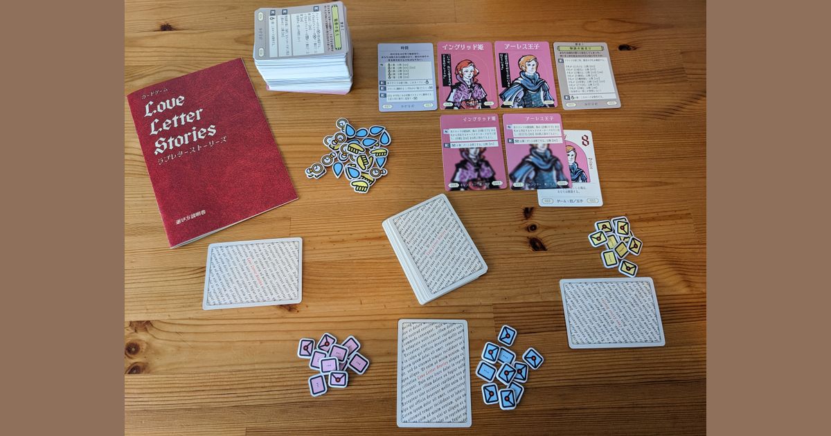 BoardGameGeek