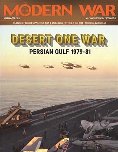 Desert One War: 1980 Scenario | Desert One War: US in the Persian Gulf ...