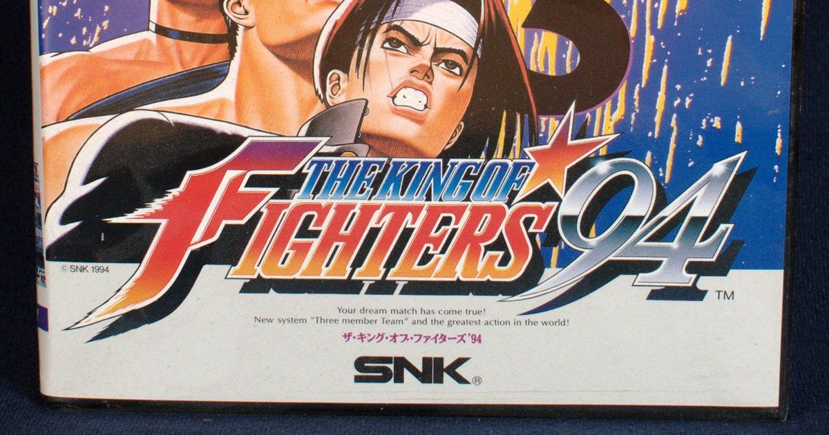 The King of Fighters '94 | Video Game | BoardGameGeek