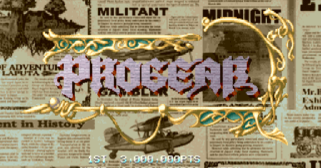 Progear | Video Game | VideoGameGeek