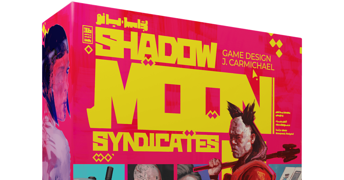 Shadow Moon Syndicates | Board Game | BoardGameGeek