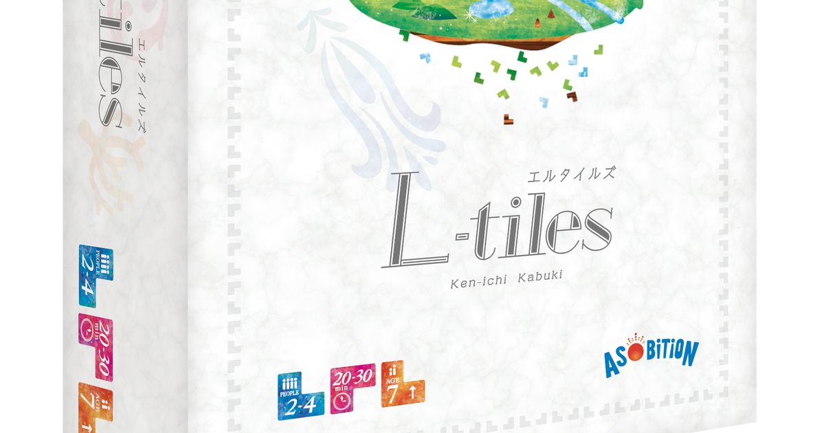 エルタイルズ (L-tiles) | Board Game | BoardGameGeek
