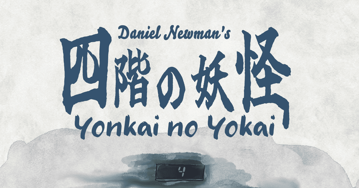 Yonkai no Yokai | Board Game | BoardGameGeek