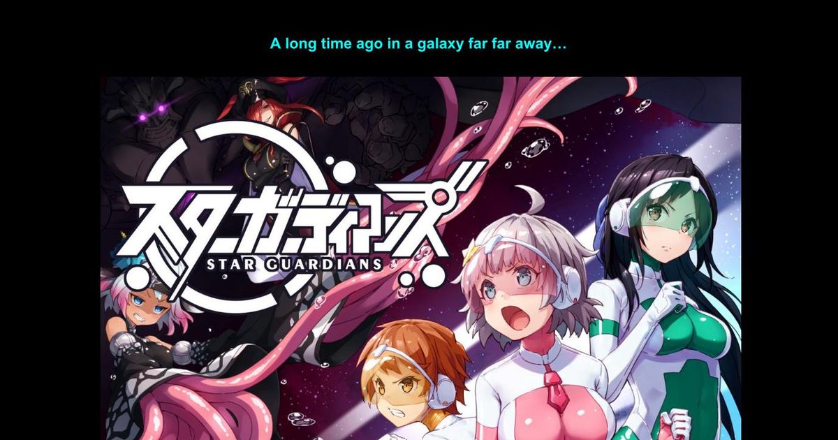 スターガーディアンズ Star Guardians - Earth Defense Team Star Guardians Episode 1 | RPG Item | RPGGeek