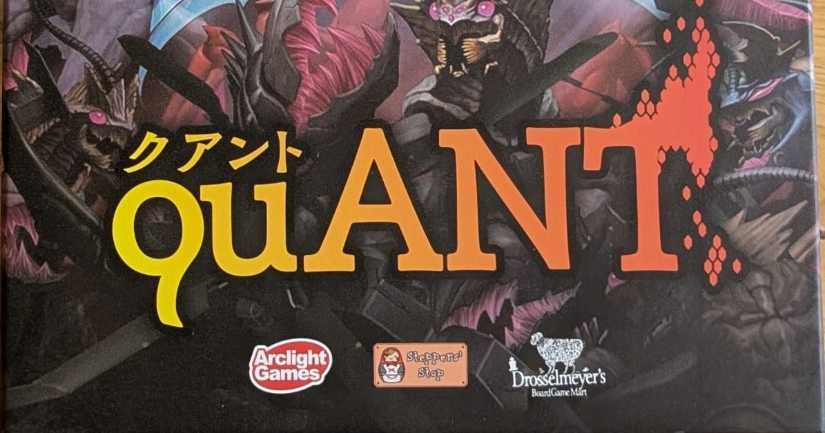 Quant | Board Game | BoardGameGeek