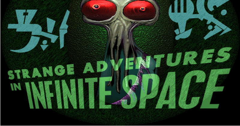 Strange Adventures in Infinite Space | Video Game | VideoGameGeek