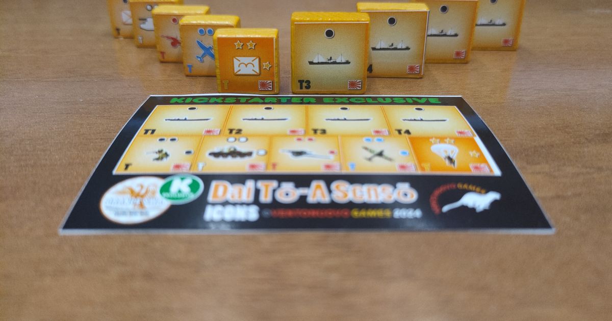 Orange Swan: Dai Tō-A Sensō | Board Game | BoardGameGeek