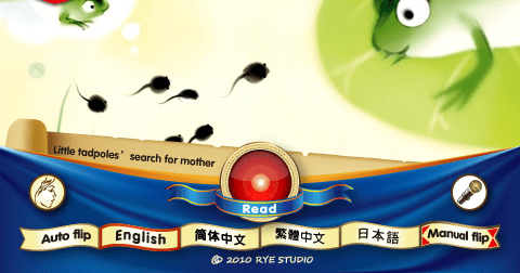 Little Tadpoles Searching for Mommy | Video Game | VideoGameGeek