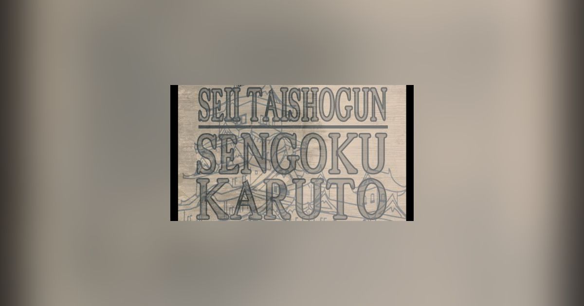 Seii Taishogun: Sengoku Karuto | Board Game | BoardGameGeek