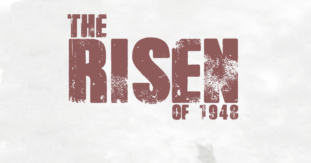 The Risen of 1948 | Board Game | BoardGameGeek