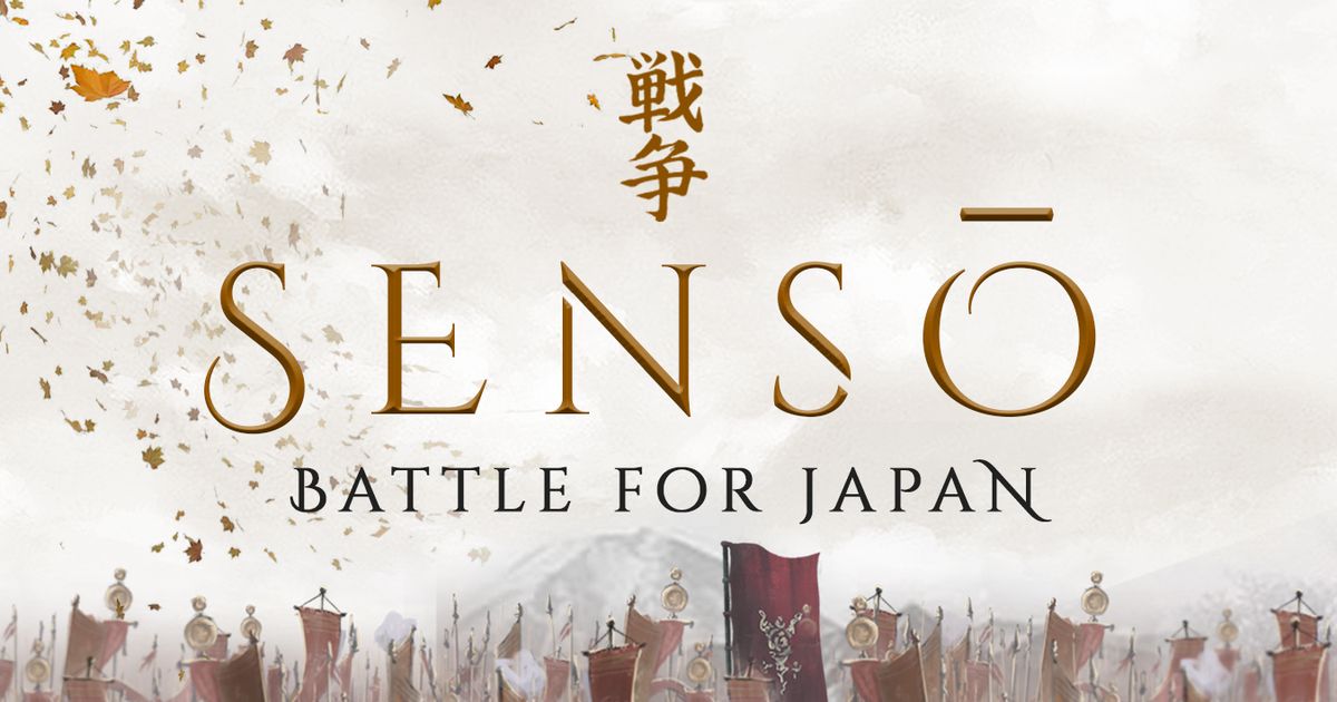 Sensō: Battle For Japan | Board Game | BoardGameGeek