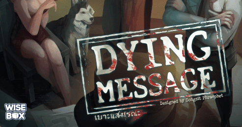 Dying Message | Board Game | BoardGameGeek