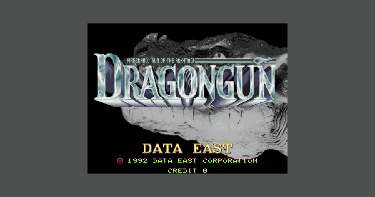 Dragon Gun | Video Game | VideoGameGeek