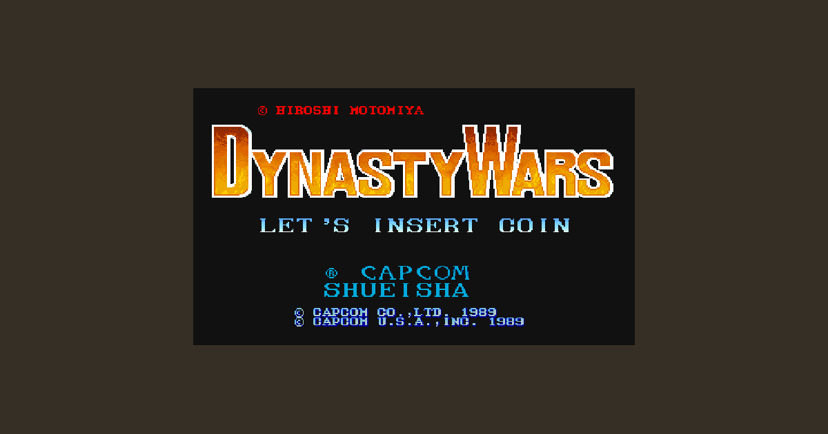 Dynasty Wars | Video Game | BoardGameGeek