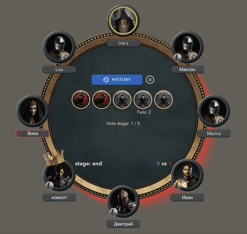 The Resistance: Avalon - Online | The Resistance: Avalon