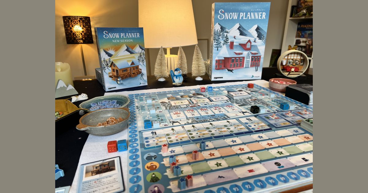 BoardGameGeek