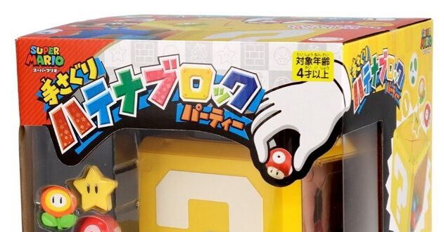 Super Mario: Mystery Block Party Game | Board Game | BoardGameGeek