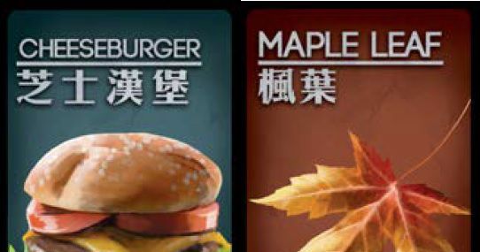 Deception/CS-Files: Theme Pack – North America | Board Game | BoardGameGeek