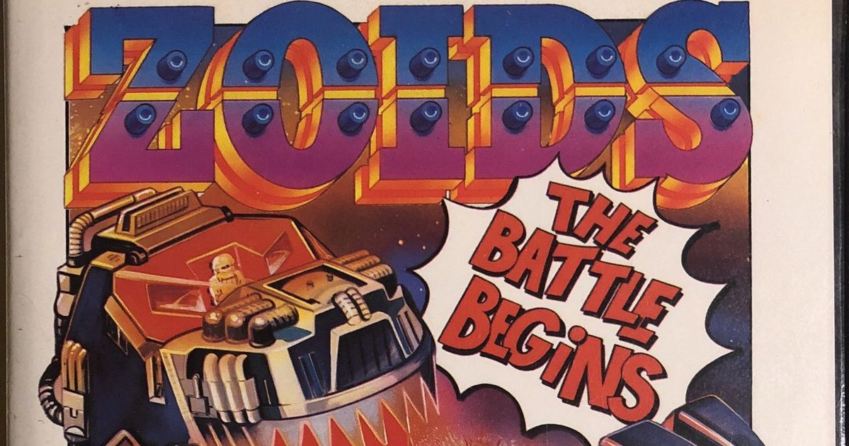 Zoids: The Battle Begins | Video Game | VideoGameGeek