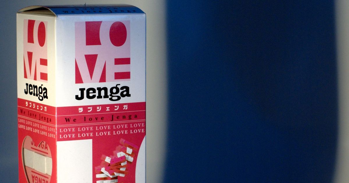 Love Jenga | Board Game | BoardGameGeek