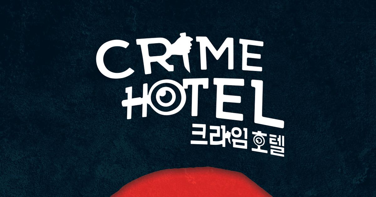 Crime Hotel | Board Game | BoardGameGeek