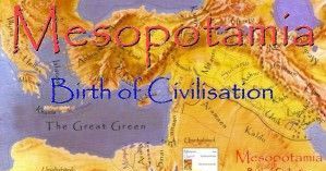 Mesopotamia: Birth of Civilisation | Board Game | BoardGameGeek