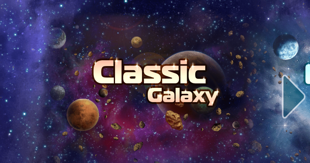 Gunner Galaxies | Video Game | BoardGameGeek
