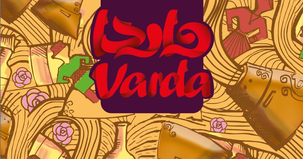 Varda | Board Game | BoardGameGeek