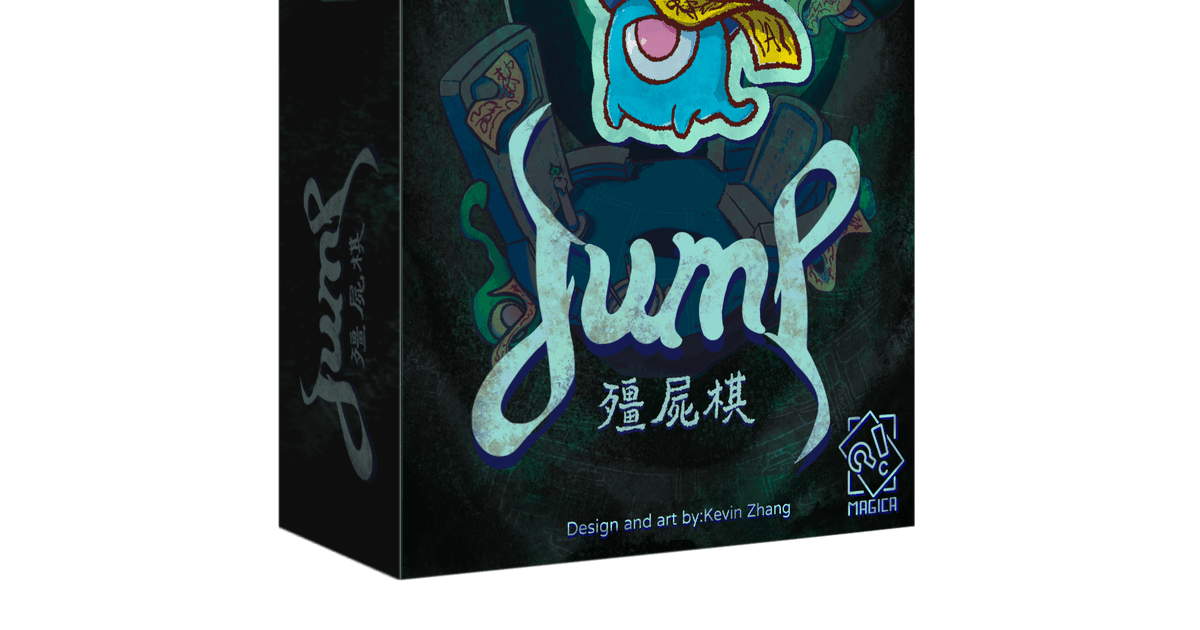 Jump | Board Game | BoardGameGeek