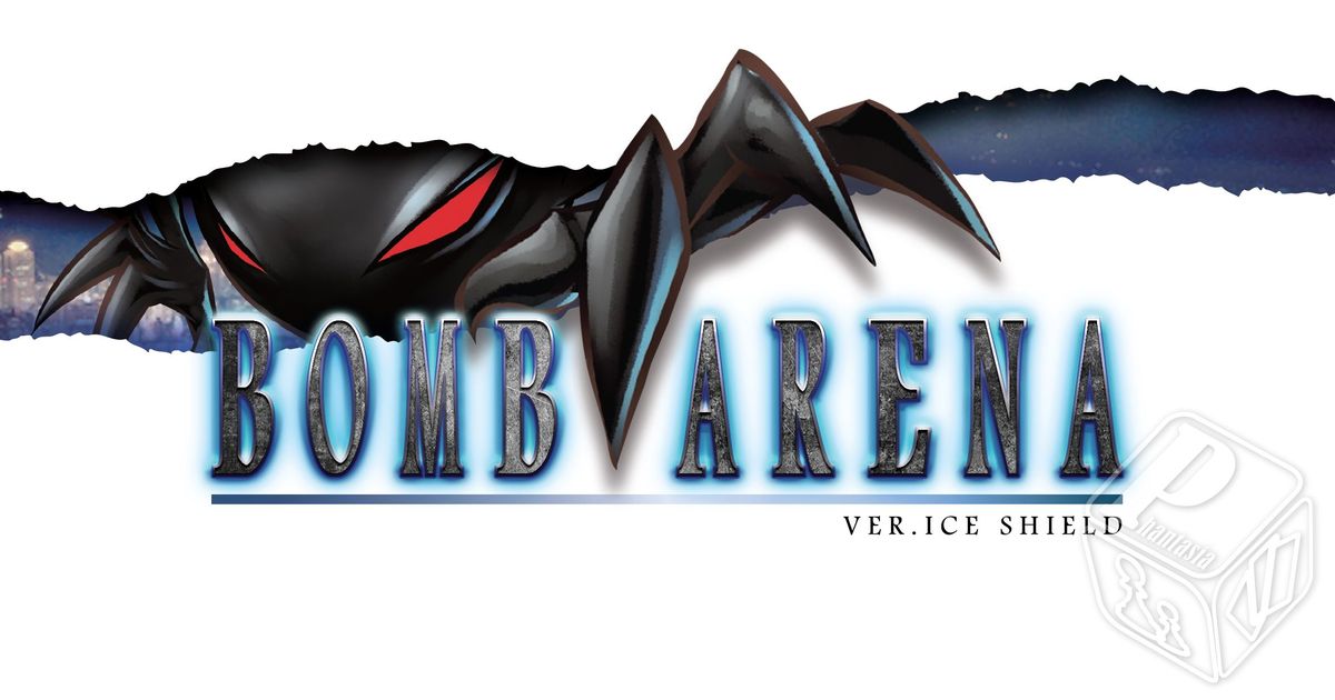 Bomb Arena | Board Game | BoardGameGeek