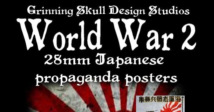 World War 2: 28mm Japanese Propaganda Posters | RPG Item | RPGGeek