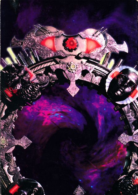 Gamemaster Screen & Character Sheets | RPG Item | RPGGeek