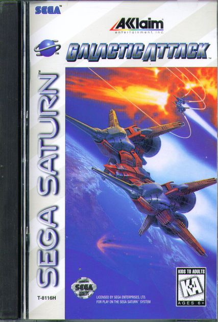 RayForce | Video Game | BoardGameGeek